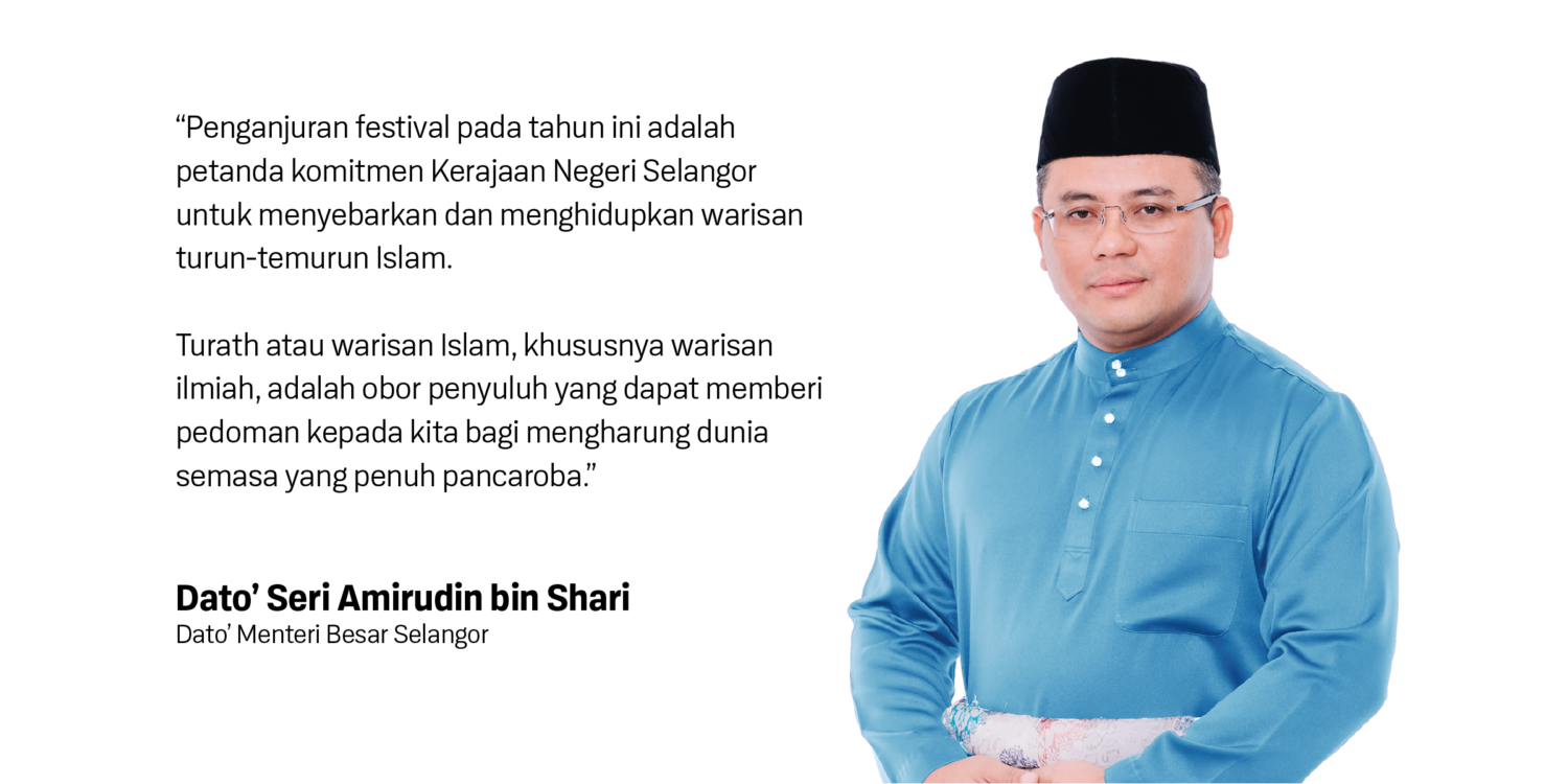 Tentang - Festival Turath Islami Selangor