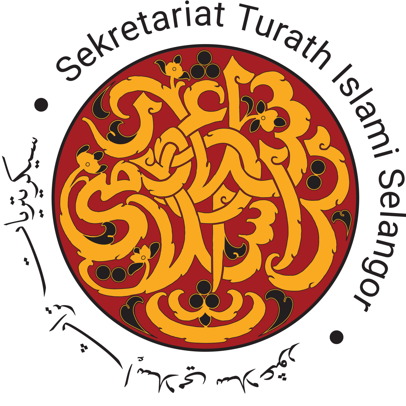 Hubungi Kami - Festival Turath Islami Selangor