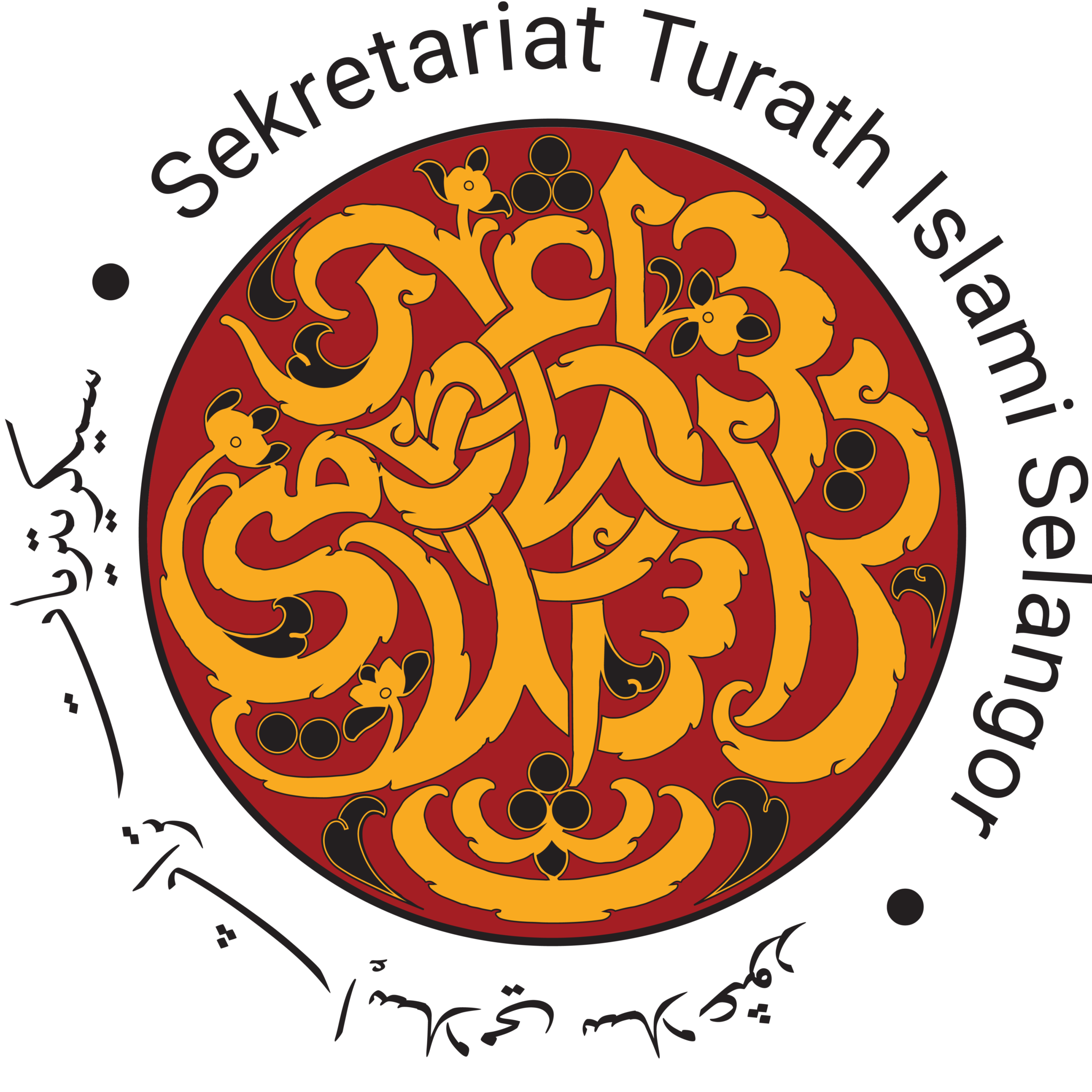 Hubungi Kami - Festival Turath Islami Selangor