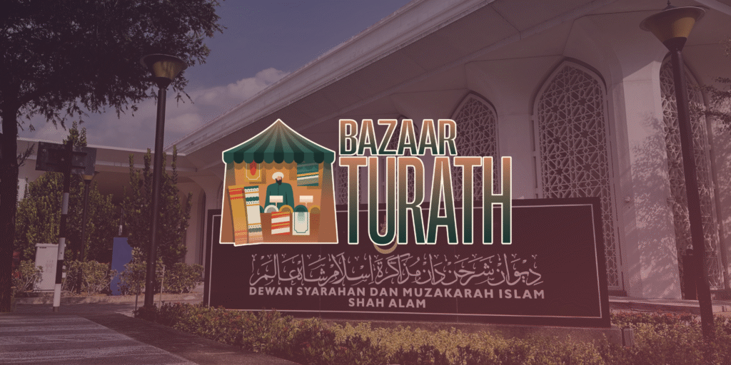 Bazaar Turath - Festival Turath Islami Selangor