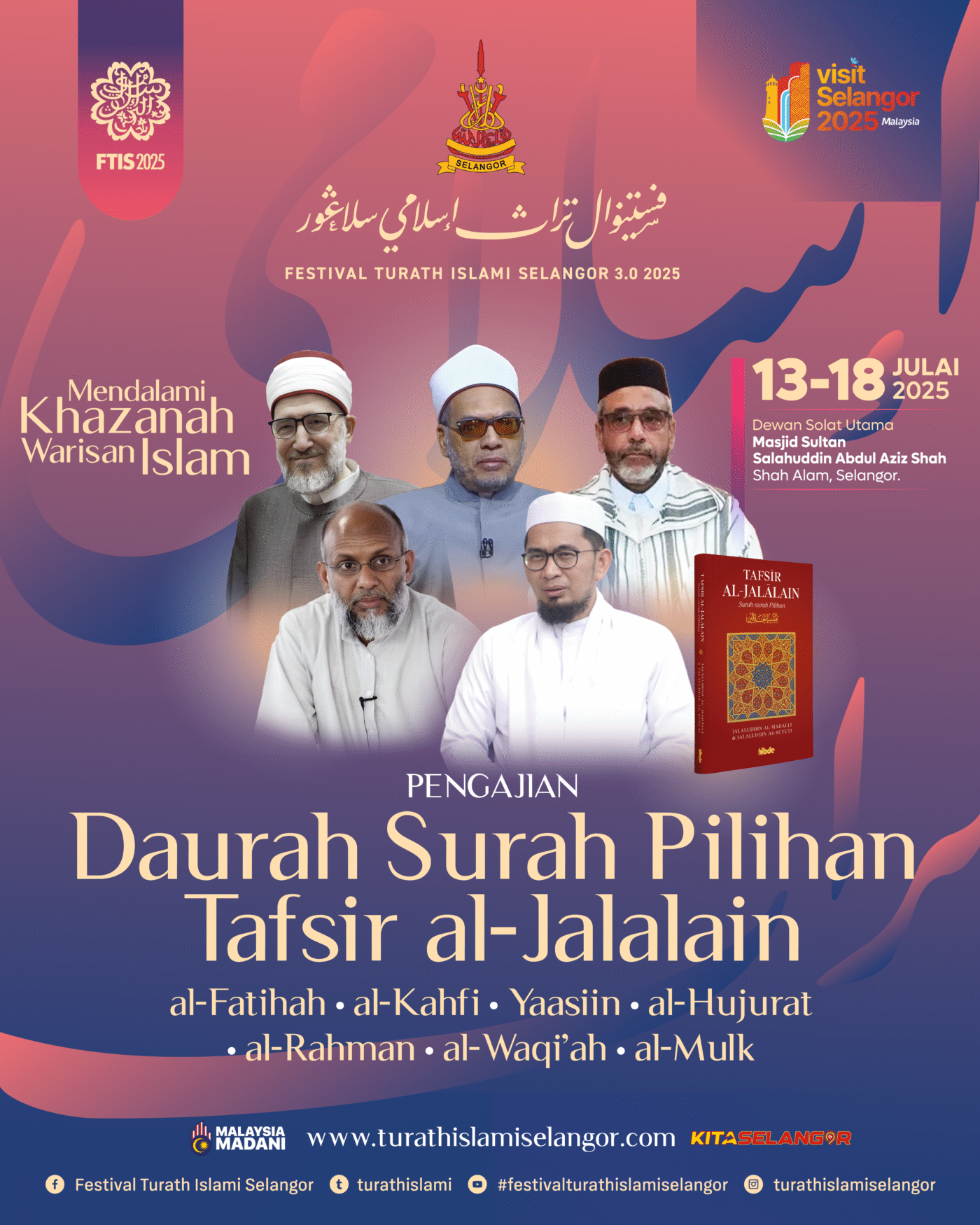 Daurah Surah Pilihan Tafsir al-Jalalain - Festival Turath Islami Selangor