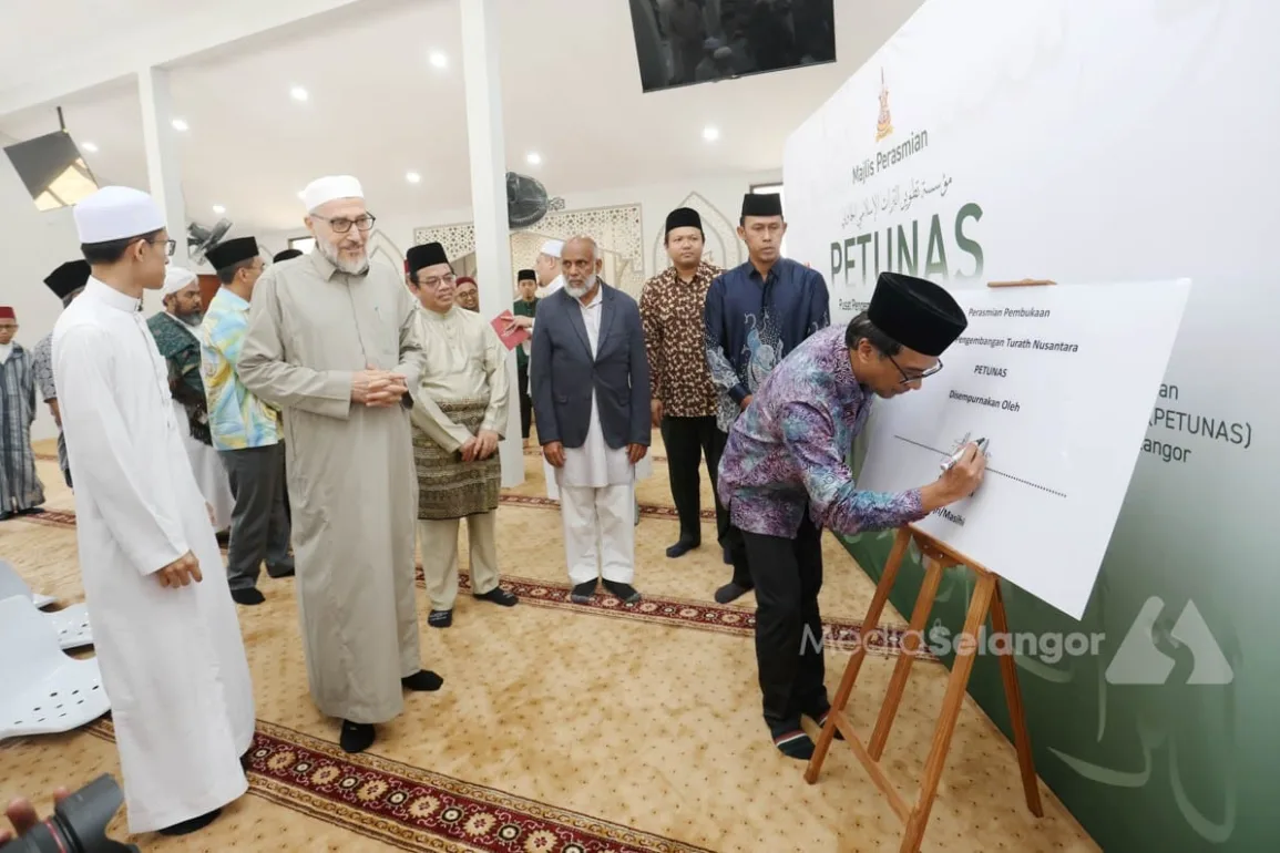 Pusat Pengembangan Turath Nusantara Selangor Ditubuh, Subur Syiar Islam ...
